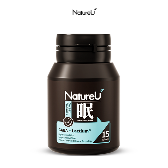 NatureU GABA+Lactium® Deep Sleep 深睡眠 15粒/瓶 – NatureU Health