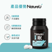 NatureU GABA+Lactium® Deep Sleep 深睡眠 15粒/瓶 – NatureU Health