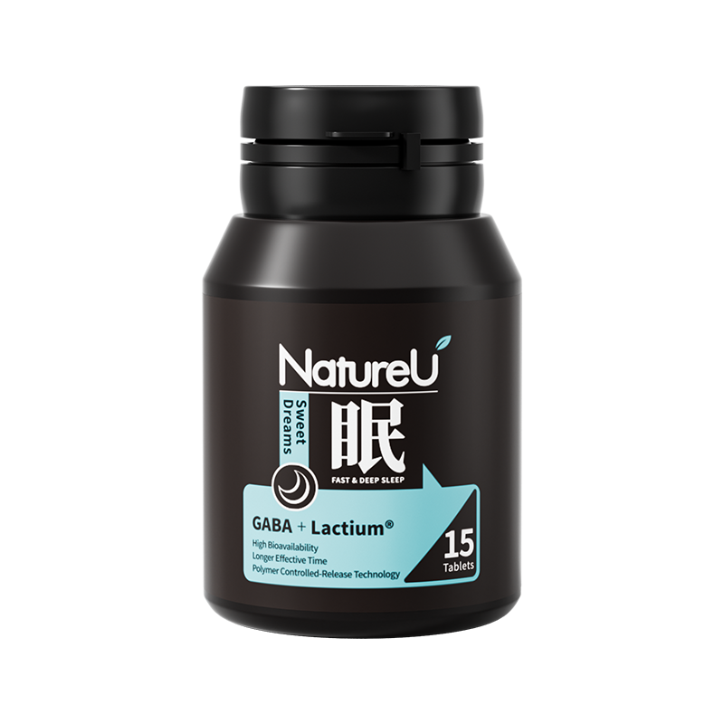 NatureU Fast Sleep Tablets – NatureU Health